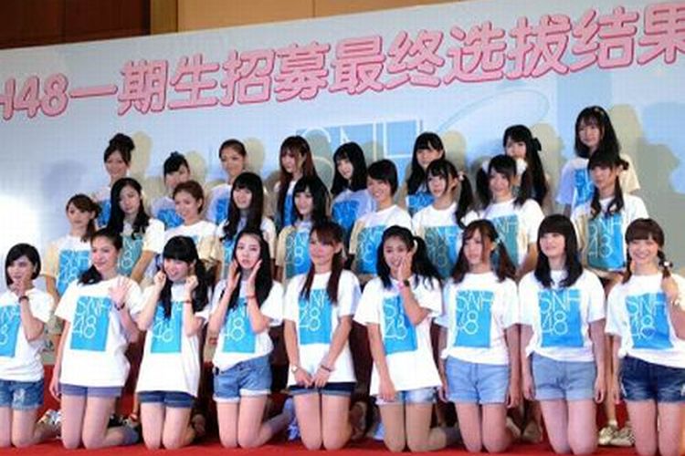 Snh48 River