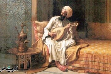 tokoh seni musik islam - Victoria Bailey