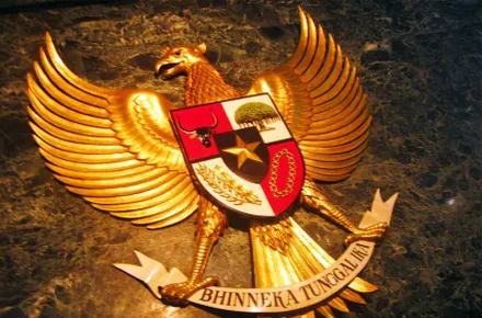 Makna Simbol Rantai pada Lambang Garuda Pancasila: Persatuan yang Kuat ...
