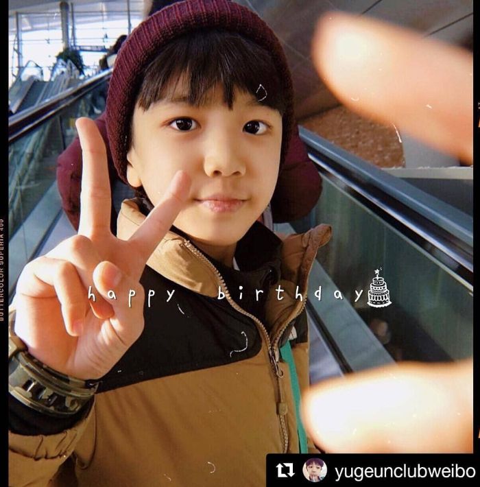 Deretan Foto Terbaru Yoogeun, Balita Hello Baby SHINee yang Lagi Ultah ...