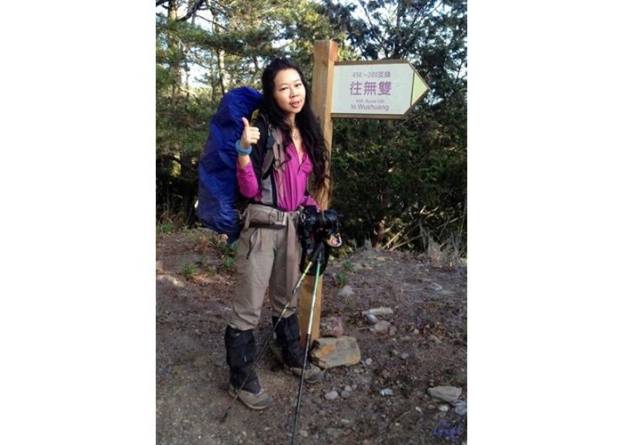 Pendaki Gunung Perempuan Gigi Wu Ditemukan Tewas Membeku Setelah Jatuh ...
