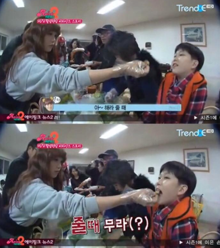 Enggak Kalah dari Idol Kpop, Intip Foto-foto Jung Minki, Adik Jung Eunji 'Apink' - Semua Halaman ...