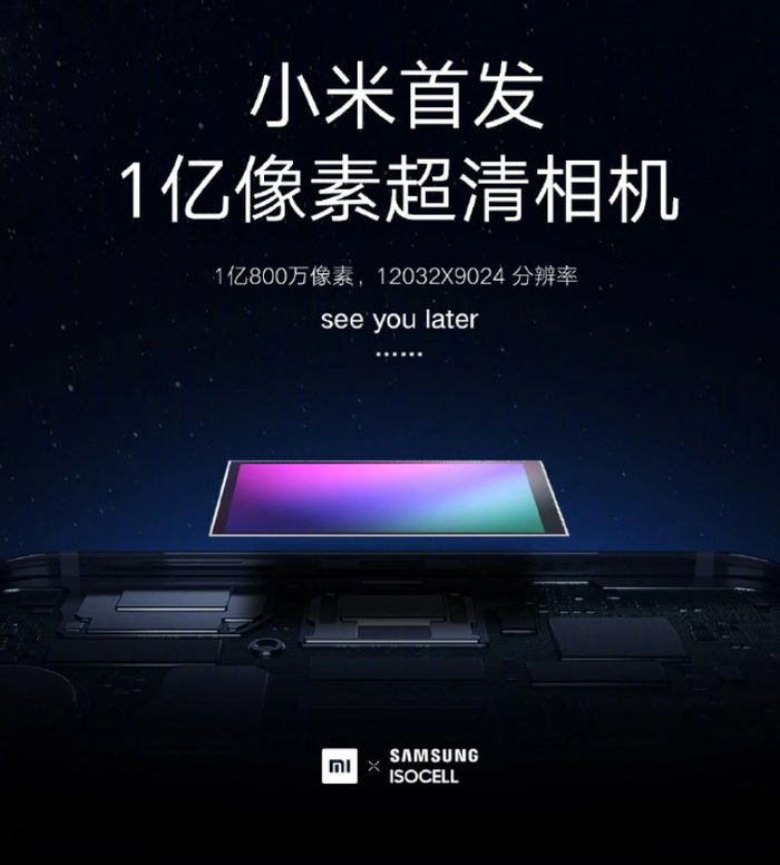 Bakal Ada 4 Hape Xiaomi yang Memakai Kamera 108MP, Bukan Cuma Satu ...