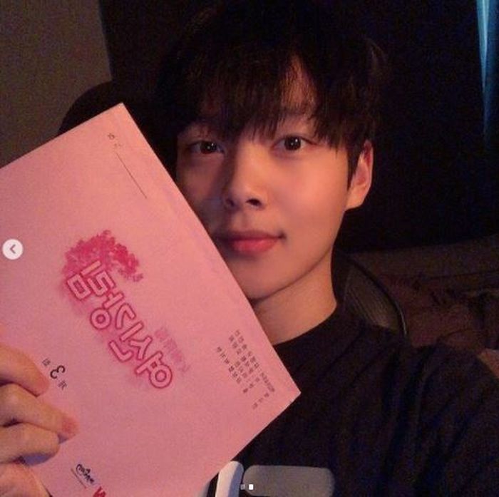 6 Fakta Kim Min Gi Aktor Rookie Pemeran Adik Lim Ju Kyung True Beauty Semua Halaman