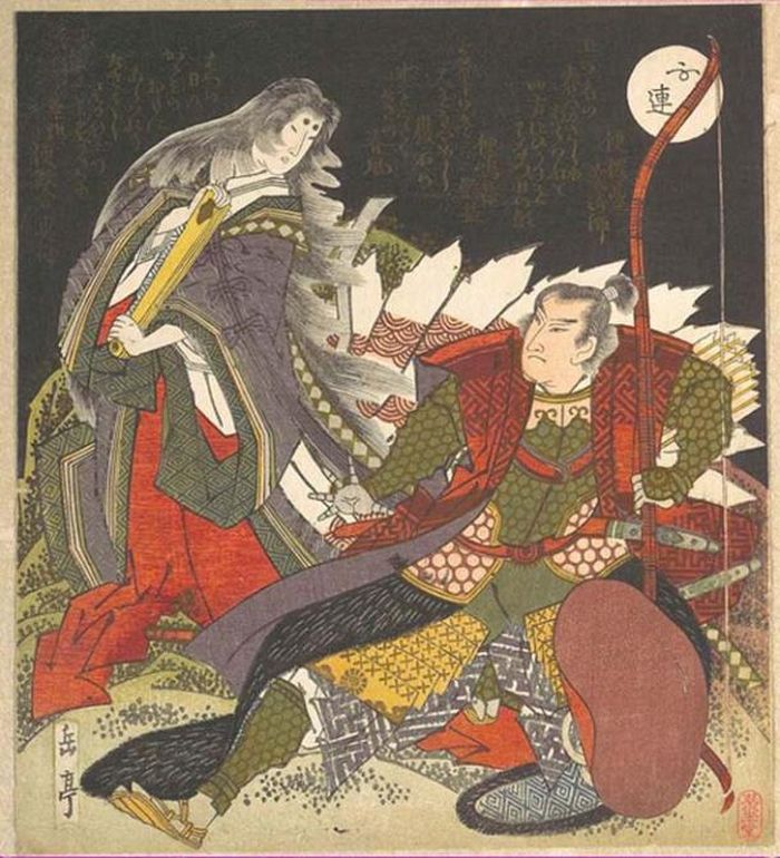 Legenda Jepang yang Populer, Rubah Ekor Sembilan Bernama Kitsune ...