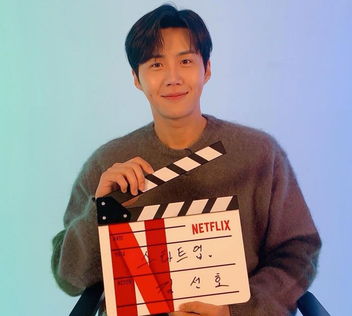 Profil dan Fakta Kim Seon Ho Aktor dengan Julukan 'Raja Dimple' - Semua ...