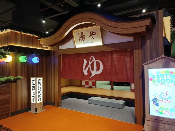 AEON Fantasy Indonesia Hadirkan Taman Edokko di Jakarta, Suguhkan ...