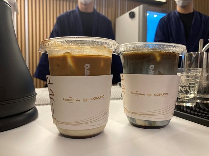 Kopi Konnichiwa Luncurkan Gorudo Beans. Lebih Bersahabat di Lambung ...