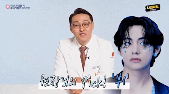 Kelewat Sempurna, Ahli Bedah Plastik Korea sampai Mengaku Susah untuk ...