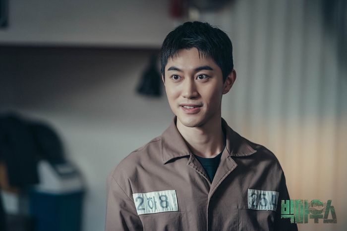 Main di Drama Big Mouth, Kwak Dong Yeon Ungkap Fakta Tokoh Jerry ...