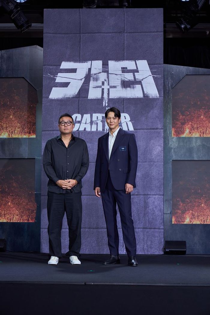 Mainkan Peran Carter, Aktor Korea Joo Won Sampai Naik BB 7 Kg - Semua ...