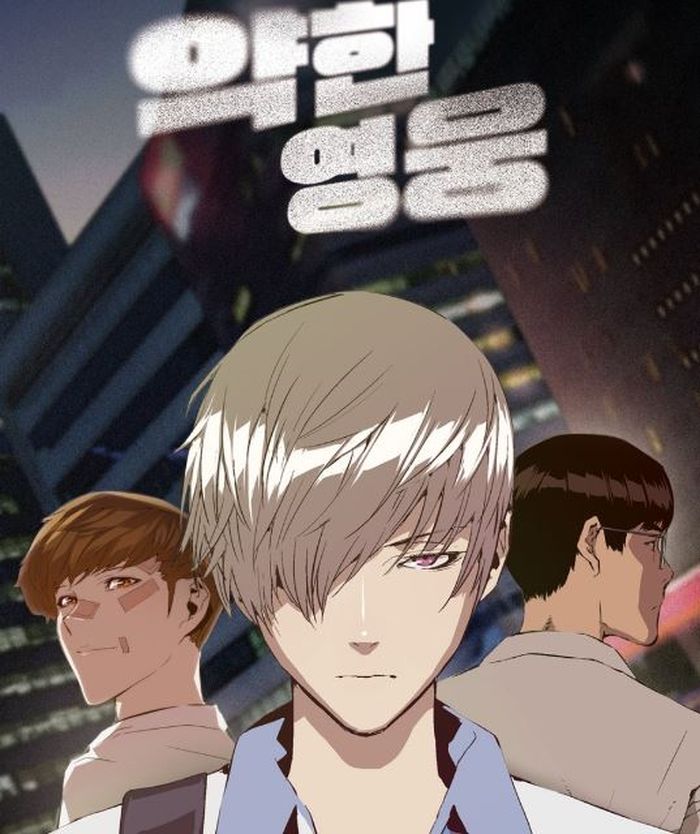 Sinopsis Drakor Weak Hero, Drama Adaptasi Webtoon dengan Park Ji Hoon ...