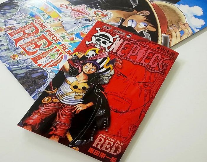 Lirik Lagu Soundtrack One Piece: Red, New Genesis Versi Romaji - Semua ... Lirik Lagu Soundtrack One Piece: Red, New Genesis Versi Romaji - Semua ...