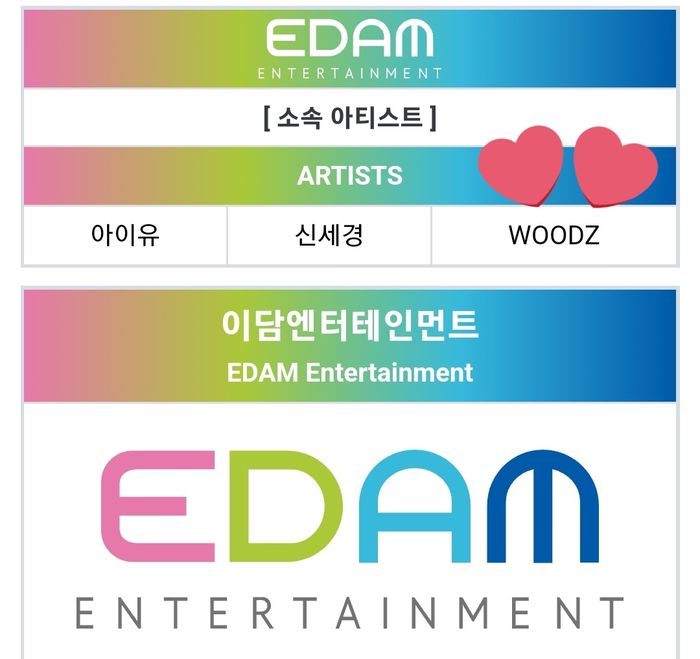 Jadi Artis Cowok Pertama di Agensi IU, WOODZ Resmi Gabung EDAM Entertainment! - CewekBanget