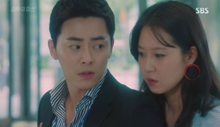 Sinopsis Drakor Jealousy Incarnate, Kisah Gong Hyo Jin yang Terlibat ...
