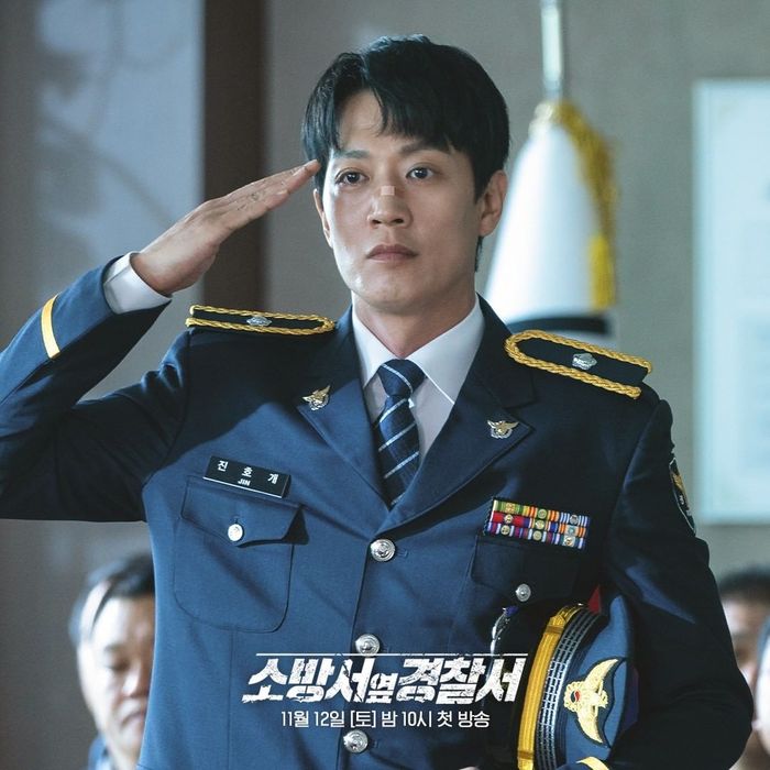 Sinopsis Drakor The First Responders Beserta Jadwal Tayang dan Link ... Sinopsis Drakor The First Responders Beserta Jadwal Tayang dan Link ...