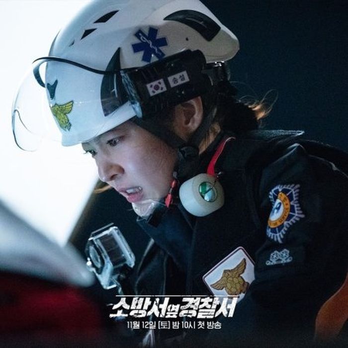 Sinopsis Drakor The First Responders Beserta Jadwal Tayang dan Link ... Sinopsis Drakor The First Responders Beserta Jadwal Tayang dan Link ...