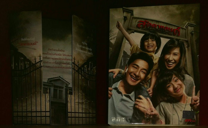 4 Rekomendasi Film Horor Thailand Populer. Dijamin Bikin Merinding! - Semua Halaman - CewekBanget