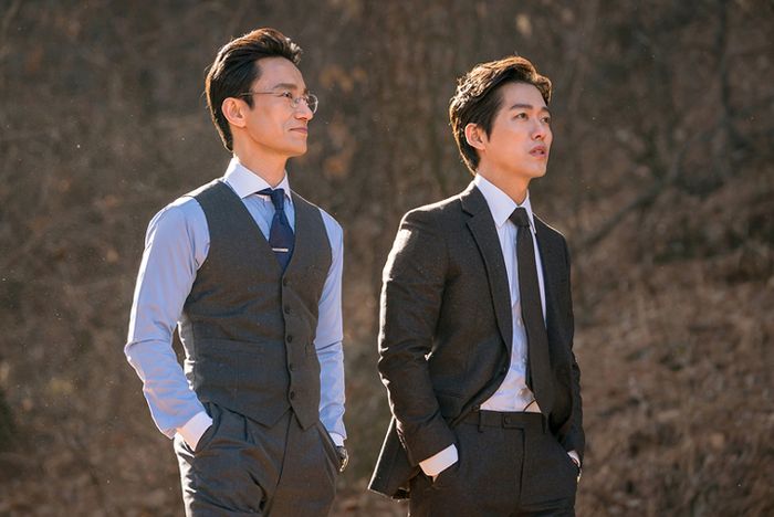 Sinopsis Drakor Doctor Prisoner, Nam Gong Min Jadi Dokter di Penjara ...