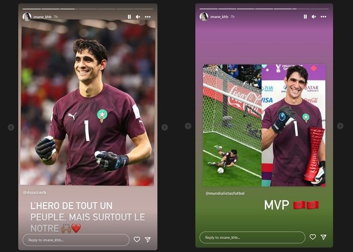 Inspirasi Gaya Fashion Kaftan ala Imane Bounou WAGs Piala Dunia 2022 - Nova