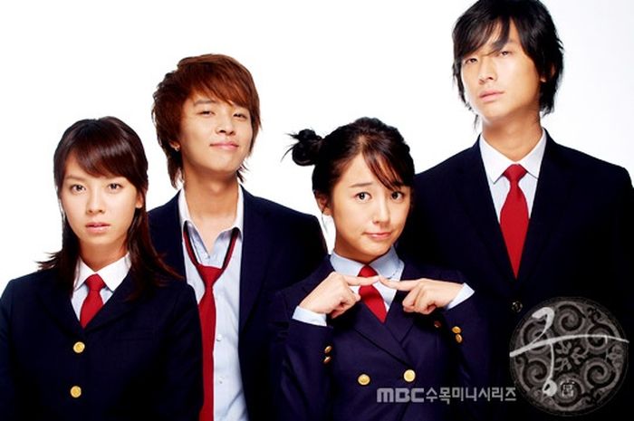 Sinopsis Drakor Princess Hours, Yoon Eun Hye Dijodohin dengan Ju Ji ...