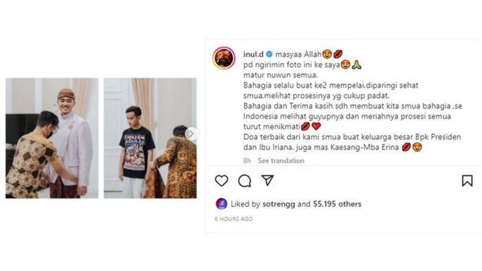Nyelenehnya Gibran Rakabuming Santuy Pakai Kaos Inul + Adam Couple ... Nyelenehnya Gibran Rakabuming Santuy Pakai Kaos Inul + Adam Couple ...