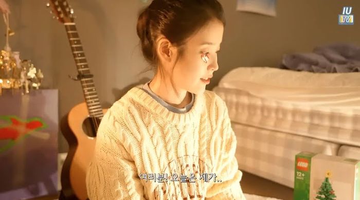 Harga Kasur IU Terkuak, Netizen Auto Syok: Bagaimana Rasanya Berbaring di Sana?