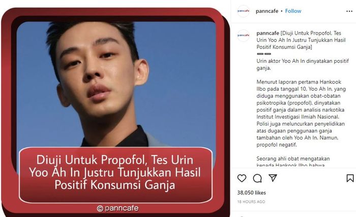 Yoo Ah In Terciduk Konsumsi Ganja, Ini Deretan Skandal sang Aktor yang Gak Kalah Bikin Elus Dada