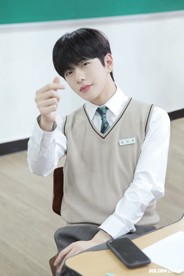 Info Drama Korea Bomin Golden Child Terbaru yang Diangkat dari Webtoon ...