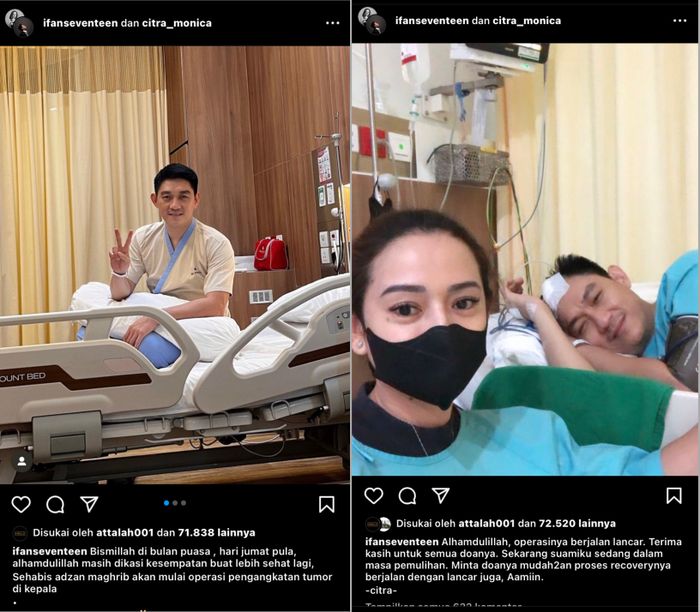 INNALILLAHI, Ifan Seventeen Operasi di Hari Kedua Ramadan 2023, Begini ...