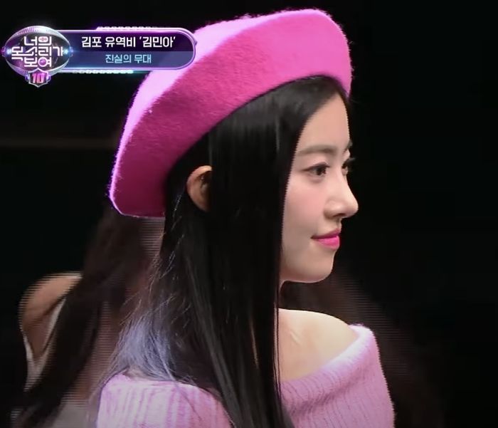 Kakak Jungwoo NCT Bernama Kim Minah Diperkenalkan ke Publik, Akan Debut ...