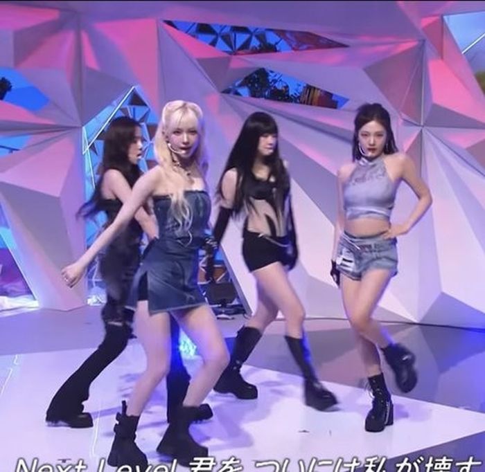 Visual Ningning aespa Lagi Jadi Pembicaraan Netizen Korea, Deretan Foto ...