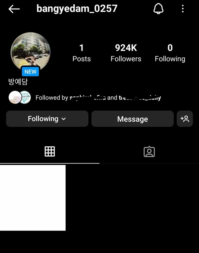 Bang Yedam Eks TREASURE Rilis Akun Instagram Pribadi. Akan Segera ...