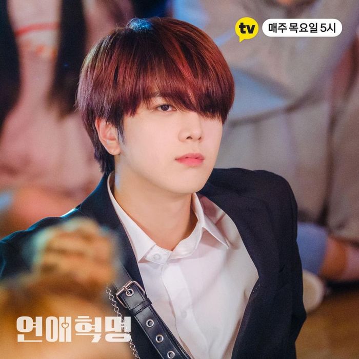 Terbaru Jadi Lawan Lee Dong Wook, Ini 3 Drama Korea Younghoon THE BOYZ ...