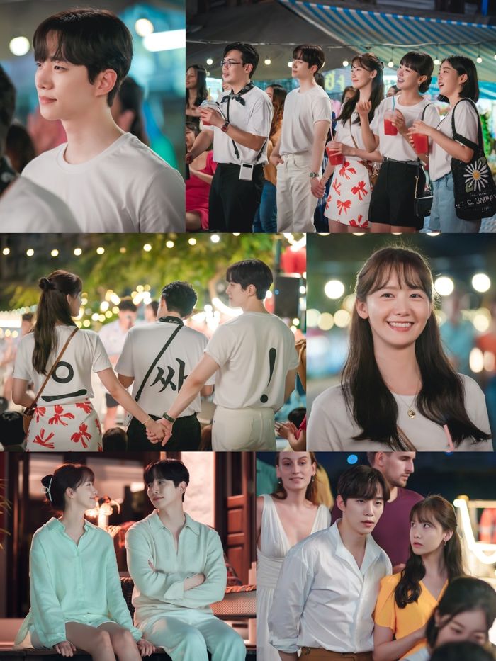 YoonA SNSD dan Lee Junho 2PM Diam-diam Dating di Luar Negeri dalam Drama Korea King the Land ...