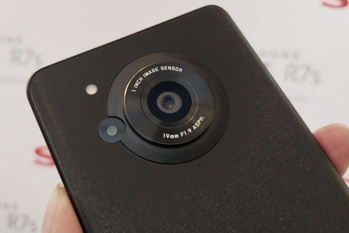 Sharp Luncurkan Smartphone Flagship AQUOS R7s. Berapa Harganya? - Info ...