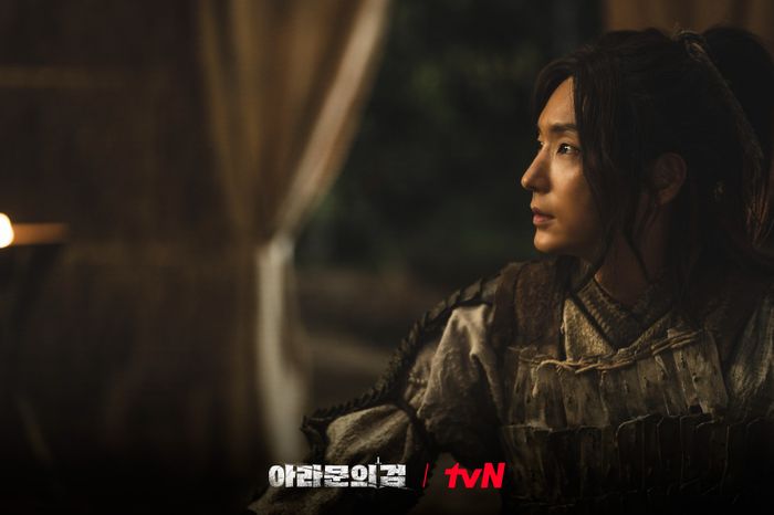 SPOILER dan Pesan Pamit Aktor Utama Drama Korea Arthdal Chronicles 2 ... SPOILER dan Pesan Pamit Aktor Utama Drama Korea Arthdal Chronicles 2 ...
