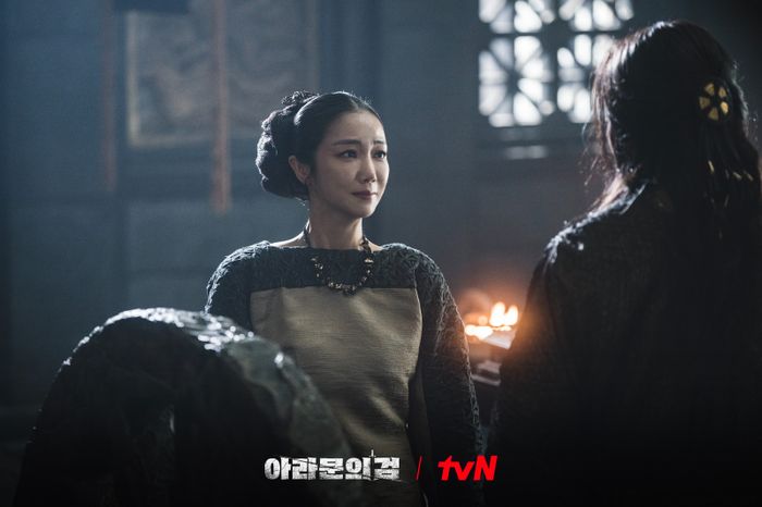 SPOILER dan Pesan Pamit Aktor Utama Drama Korea Arthdal Chronicles 2 ... SPOILER dan Pesan Pamit Aktor Utama Drama Korea Arthdal Chronicles 2 ...