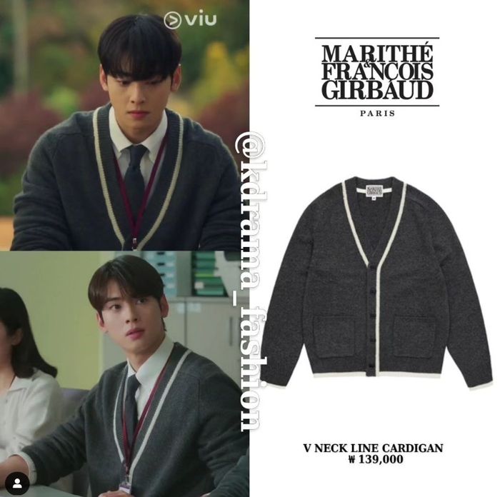 3 Outfit Cha Eun Woo Jadi Guru dalam Drama A Good Day To Be A Dog! - Semua Halaman - Stylo
