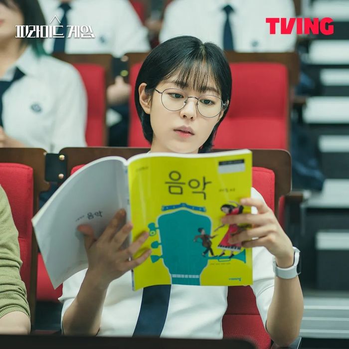 Shin Seulki Single's Inferno 2 Bakal Jadi Ketua Kelas di Drama Adaptasi ...