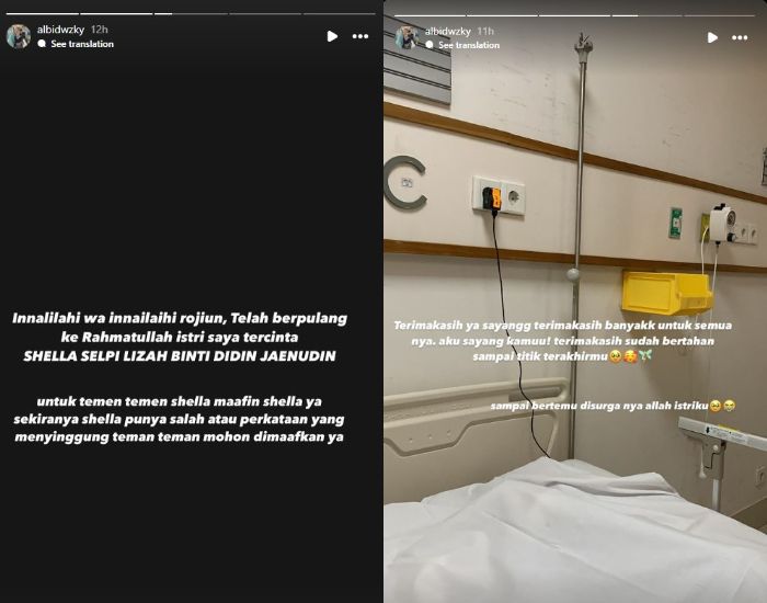 Seleb TikTok Shella Selpi Lizah Meninggal di Usia 21 Tahun Sakit Kanker Ovarium, Baru 2 Minggu ...