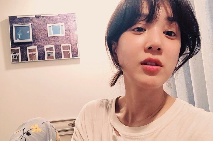 Jung Ryeo Won Tampil Kasual Bak ABG di Pesta Perpisahan Drama Wok of ...