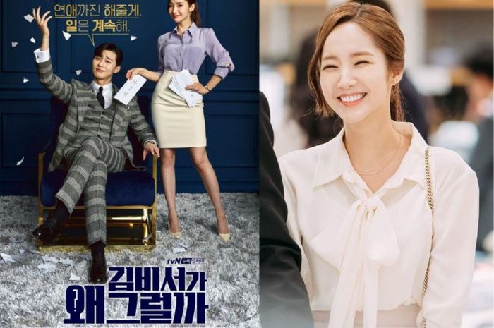 Dirumorkan Pacaran Dengan Ceo Kaya Raya Ini Dia 2 Drama Park Min Young