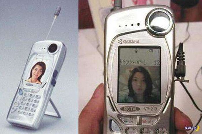 Ternyata Begini Penampakan Foto dari Hape Berkamera Selfie Pertama di ...