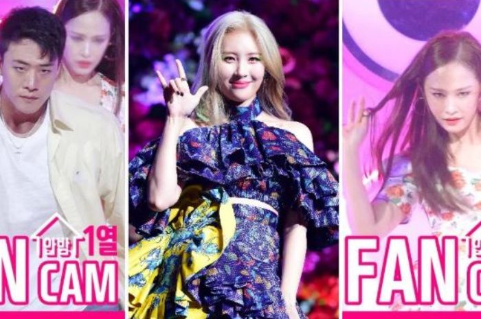 Populer, Backup Dancer Sunmi Jadi yang Pertama Punya Fancam Official ...