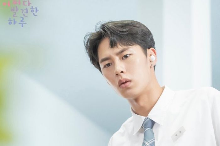 Info Drama Korea Lee Jae Wook, Pengin Kayak Extraordinary You Lagi Sebelum Wamil! - Semua ...