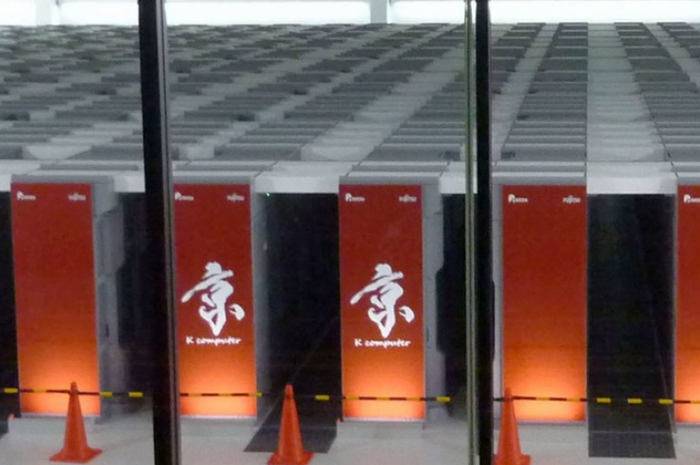 Jepang Bangun Superkomputer Zeta-class, 1000x Lebih Cepat dari Frontier ...