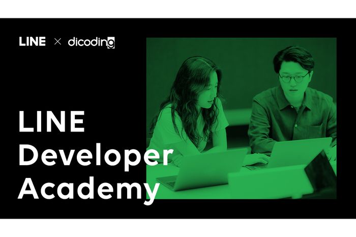 LINE Indonesia Berkolaborasi dengan Dicoding Hadirkan Program Beasiswa ...