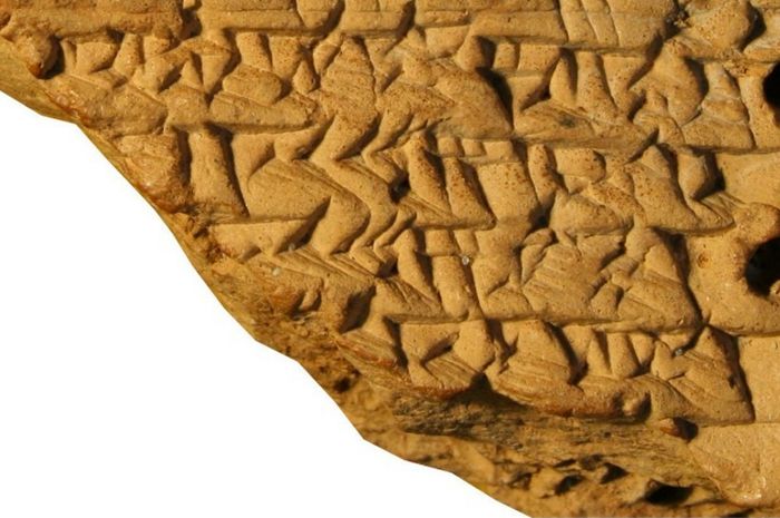 Astronom Babilonia Kuno Menggunakan Geometri untuk Melacak Jupiter ...