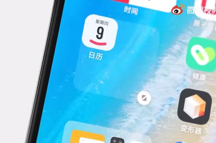 Bocoran vivo Origin OS Ocean Beredar di Internet, Mirip iOS di iPhone ...